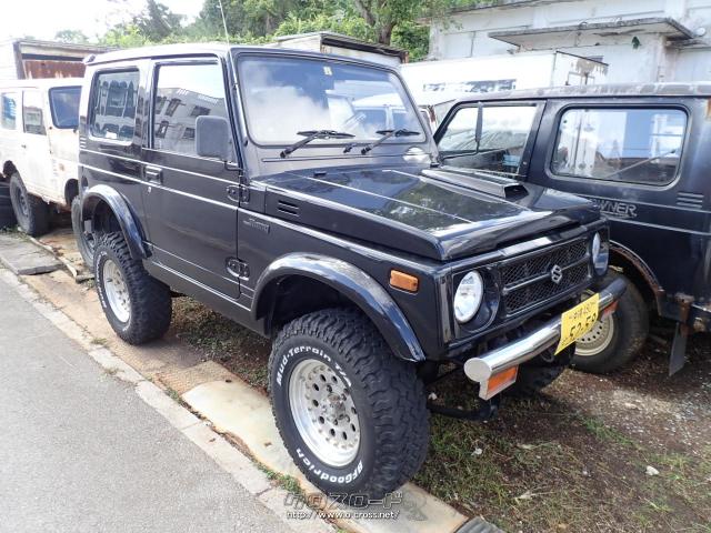 スズキ ジムニー・1992(H4)年式・ブラック・660cc・ペイントショップ・マサ・13.6万km・保証無 (2024年01月 売約済み ...