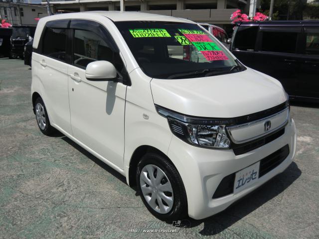 ホンダ N-WGN G SSコンフォート Lパッケージ 社外メモリーナビゲーション フルセグテレビバックカメラ・2016(H28)年式・パール・660cc・くるまやエレッセ・10万km・保証付 ...