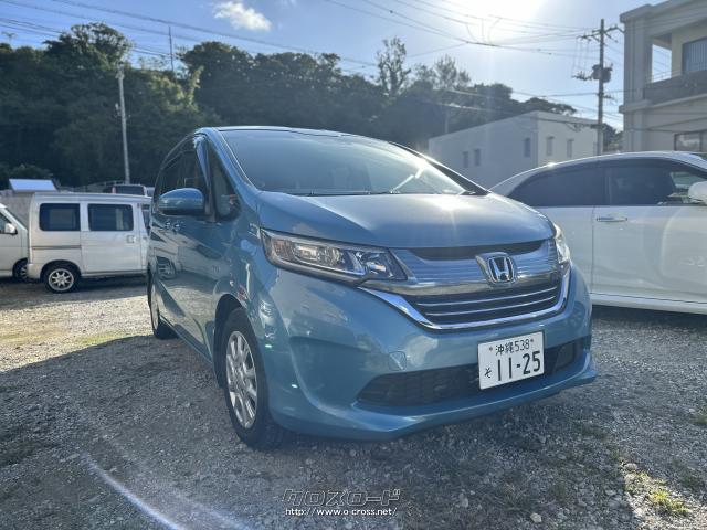 ホンダ フリードハイブリッド G ホンダセンシング 両側パワースライド Bluetooth 24ヶ月保証込み!・2017(H29)年式・ブルー ...