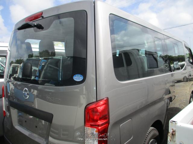 日産 NV350キャラバンワゴン DX 10人乗りWエアコン前後ドライブレコーダーバックカメラ付き・2015(H27)年式・グレー・2500cc・与古田自動車販売株式会社・10.2万km・保証 ...