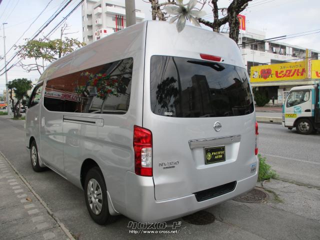日産 NV350キャラバンマイクロバス ワイドGX・ハイルーフマイクロバス・2015(H27)年式・シルバー・2500cc・PACIFIC AUTO・1.3万km・保証付・3ヶ月・3千km ...