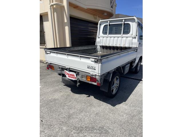 ダイハツ ハイゼットトラック・2013(H25)年式・白・660cc・株式会社伊佐自動車レッカー・11万km・保証無 (2024年07月 売約 ...