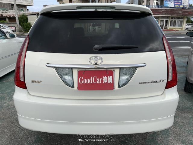 トヨタ マークIIブリット iR-V ターボ 本土中古車・2002(H14)年式・パールホワイト・2500cc・GoodCar沖縄＜グットカー ...