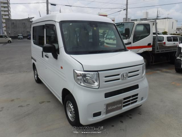 ホンダ N-VAN G Honda SENSING 本土中古車 キーレス 室内広々・2020(R2)年式・ホワイト・660cc・ミネルバ・13 ...