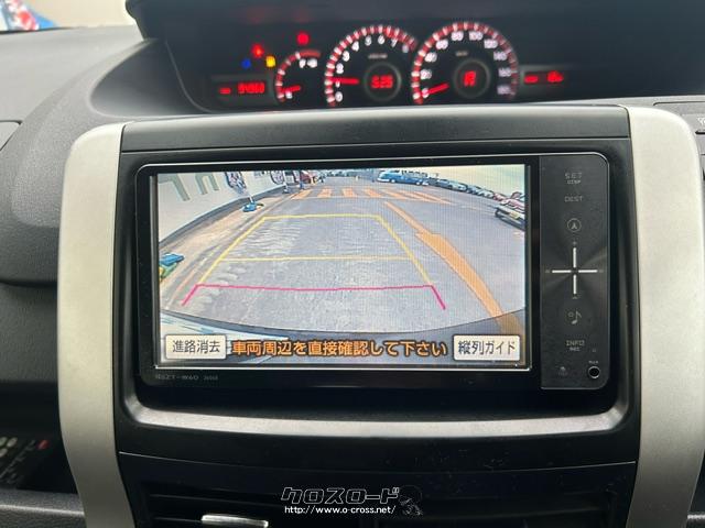 トヨタ ヴォクシー（VOXY） ZS ETC 革巻きステアリング パドルシフト 純正ナビ 純正オーディオ バックカメラ 片側パワースライドドア・2011(H23)年式・パープル・2000cc ...