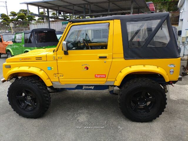 スズキ ジムニー 660 HC 4WD・1994(H6)年式・イエロー・660cc・ガレージN1・20万km・保証付・1ヶ月・1千km | 沖縄の中古車情報 - クロスロード