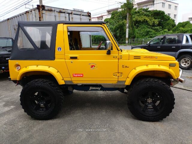 スズキ ジムニー 660 HC 4WD・1994(H6)年式・イエロー・660cc・ガレージN1・20万km・保証付・1ヶ月・1千km | 沖縄の中古車情報 - クロスロード