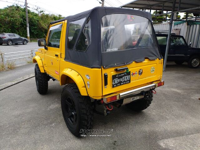 スズキ ジムニー 660 HC 4WD・1994(H6)年式・イエロー・660cc・ガレージN1・20万km・保証付・1ヶ月・1千km | 沖縄の中古車情報 - クロスロード