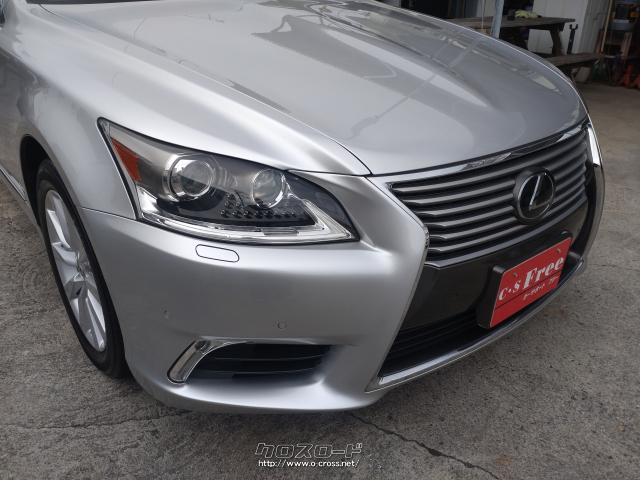 レクサス LS LS460 バージョンC Iパッケージ プリクラッシュ&レーダークルーズ&BSM 純正12.3インチSDナビ バックカメ・2015(H27)年式・ソニックシルバー・4600cc ...