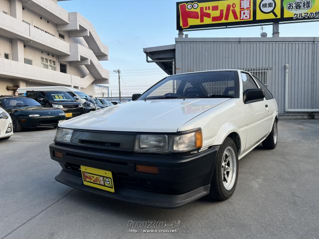 トヨタ カローラレビン GTV・1984(S59)年式・白・1600cc・株式会社 ドドンパ車店・8.8万km・保証無 (2023年11月 ...
