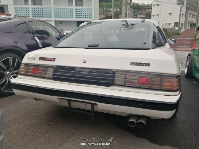 マツダ サバンナRX-7 GT ターボ・1984(S59)年式・白・NRS琉球・走行不明・保証無 (2021年06月 売約済み) | 沖縄の ...