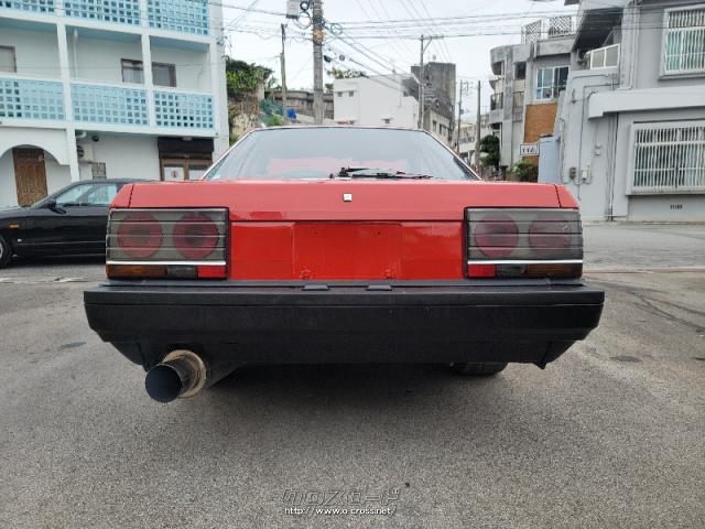 日産 スカイライン RSターボ パワステ ウィンドー手巻き 社外マフラー 鈑金済み!!・1984(S59)年式・赤/黒・2000cc・NRS ...