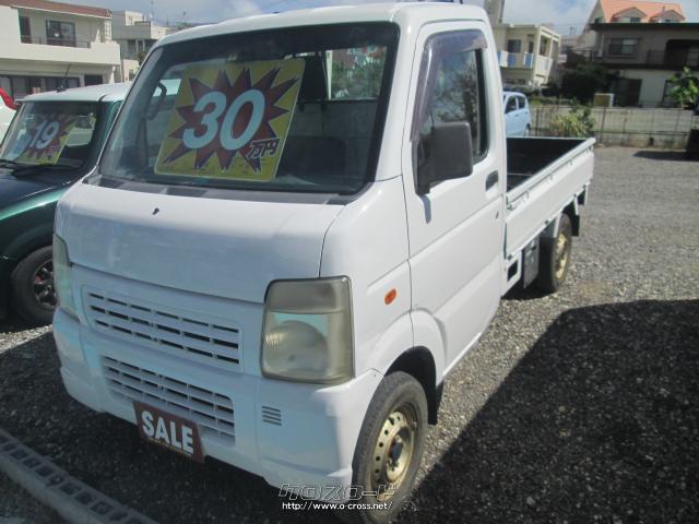 スズキ キャリイトラック KC 5MTパートタイム4WD 高低二段切替式・2008(H20)年式・白・660cc・グループT＆N hangout place・9.5万km・保証無 (2023年 ...