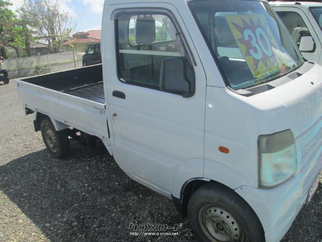 スズキ キャリイトラック KC 5MTパートタイム4WD 高低二段切替式・2008(H20)年式・白・660cc・グループT＆N hangout place・9.5万km・保証無 (2023年 ...