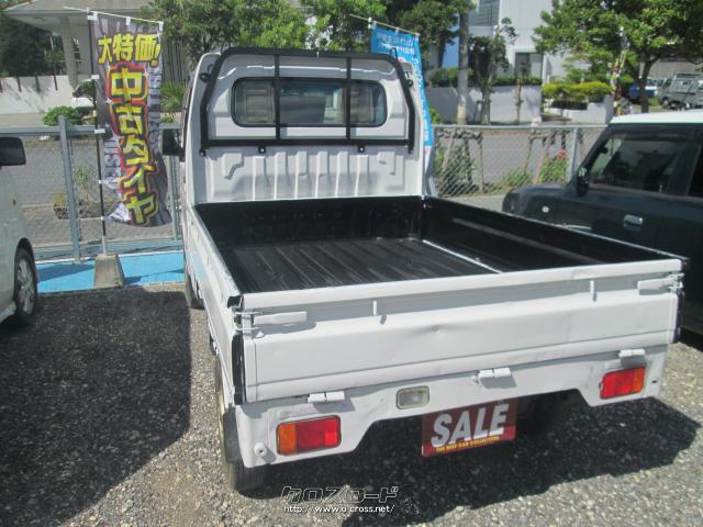 スズキ キャリイトラック KC 5MTパートタイム4WD 高低二段切替式・2008(H20)年式・白・660cc・グループT＆N hangout place・9.5万km・保証無 (2023年 ...