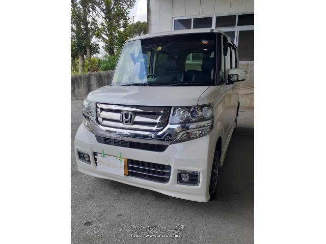 ホンダ N-BOXカスタム G SSパッケージ 内地中古 両側パワースライド ナビ、TV、バックモニター ETC付き・2016(H28)年式・パールホワイト・660cc・株式会社ザマミ自動車 ...