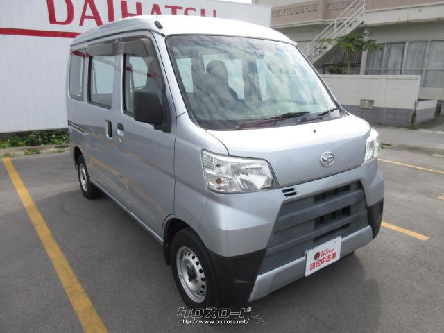 ダイハツ ハイゼットカーゴ スペシャルクリーン SAIII・2018(H30)年式・シルバーメタリック・660cc・(株)西自動車商会 南山店 ...