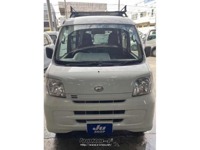 ダイハツ ハイゼットカーゴ DX・2011(H23)年式・白・660cc・喜納自動車商会・13万km・保証付・3ヶ月・1千km (2024年 ...