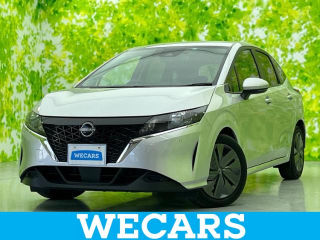 日産 ノート 1.2 X・2023(R5)年式・ブリリアントシルバー(M)・1200cc・（株）WECARS 糸満店・4.8万km・保証付・1ヶ月・1000千km | 沖縄の中古車情報 ...