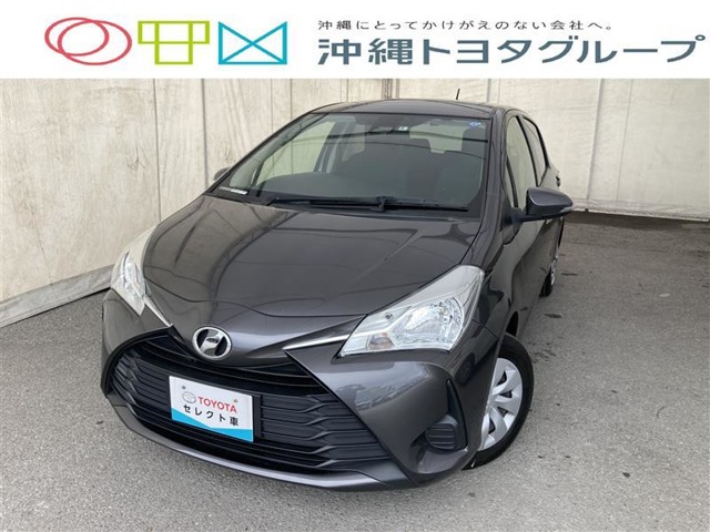 トヨタ ヴィッツ（Vitz） ヴィッツ F・2019(R1)年式・グレーメタリック・1000cc・沖縄トヨタ自動車株式会社 トヨタウンとよさき ...