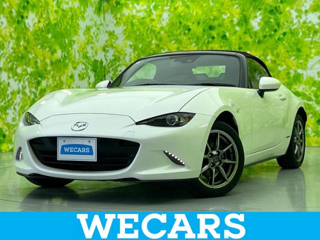 マツダ ロードスター 1.5 100周年 特別記念車・2021(R3)年式・スノーフレイクホワイトパールマイカ・1500cc・（株）WECARS 糸満店・2.6万km・保証付・1ヶ月・1000 ...