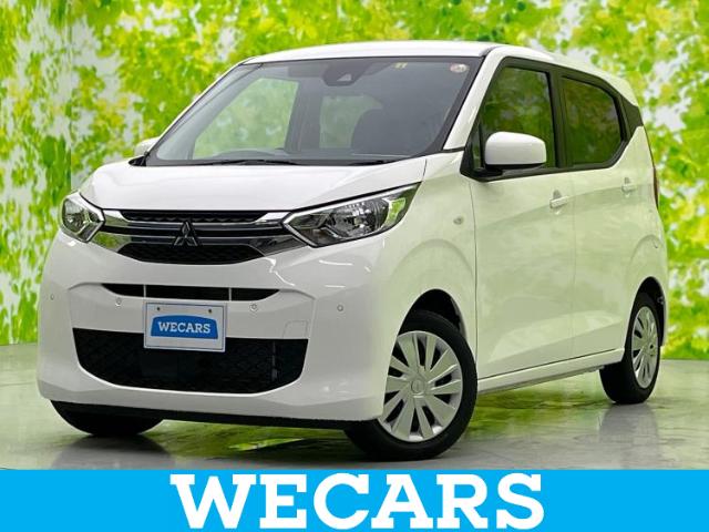 三菱 eKワゴン 660 M・2023(R5)年式・ホワイトソリッド・660cc・（株）WECARS 糸満店・1万km・保証付・1ヶ月・1000千km | 沖縄の中古車情報 - クロスロード