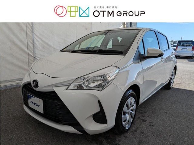 トヨタ ヴィッツ（Vitz） 1.0F・2019(R1)年式・ホワイト・1000cc・沖縄トヨタ自動車株式会社 トヨタウン八重山支店・5.1万 ...