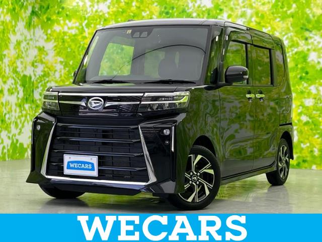 ダイハツ タント 660 カスタム X・2023(R5)年式・ブラックマイカメタリック・660cc・（株）WECARS 糸満店・0.7万km・保証付・1ヶ月・1000千km | 沖縄の中古車 ...