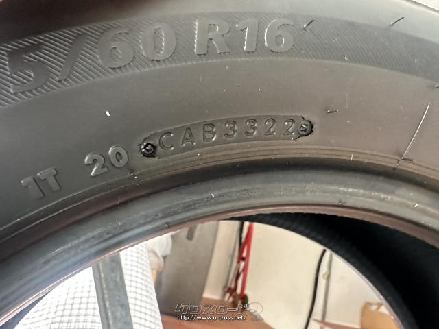 タイヤ・16インチ 205/60/16 ブリヂストン 4本・1.6万円・(株)SPECIAL CAR,S本店・K-CAR店・2022年23周 ...