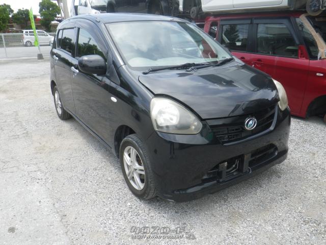 部品取車・ミライース・ASK・株式会社 宮里解体所・ 来店前に、電話でお問い合わせください。 | 沖縄のカー用品・車パーツ情報 - クロスロード