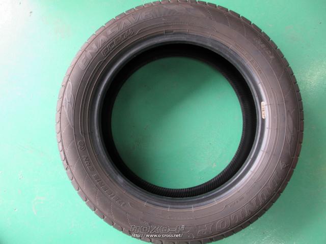 タイヤ・15インチ 175/65R15 ダンロップ・ご成約・川武自動車・ 175/65R15(ダンロップ) 1本のみ (2024年11月 売約 ...