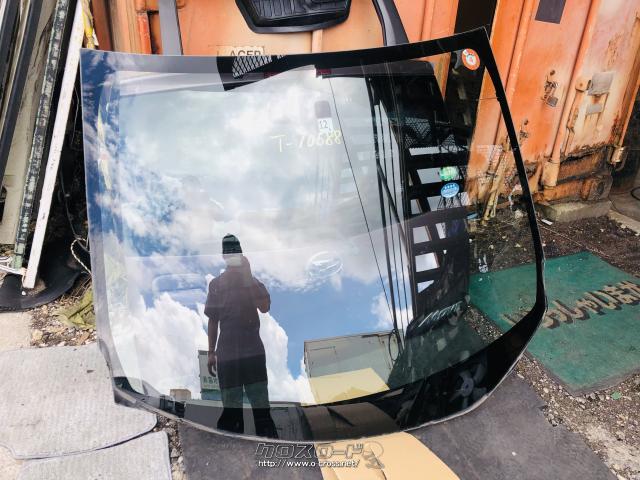 外装・エアロ・フロントガラス・ご成約・株式会社チャレンジ・ 社外フロントガラス M314 (2022年10月 売約済み) | 沖縄のカー用品 ...