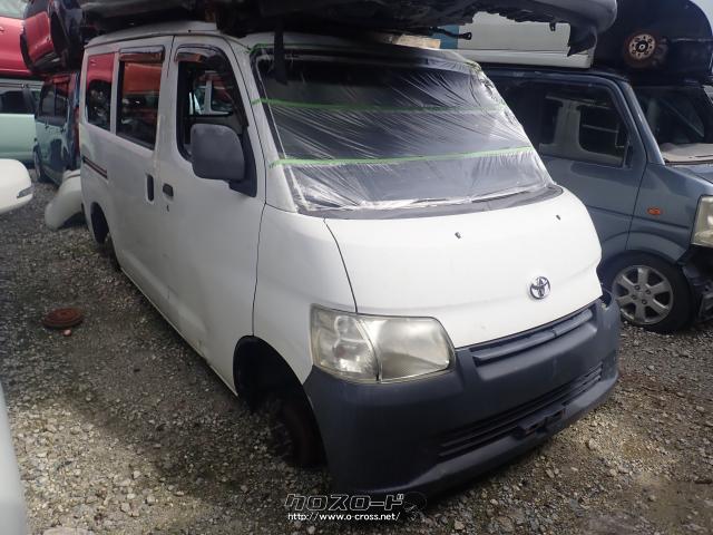 部品取車・タウンエース・ASK・株式会社伊佐自動車レッカー・ 原動機 3SZ | 沖縄のカー用品・車パーツ情報 - クロスロード