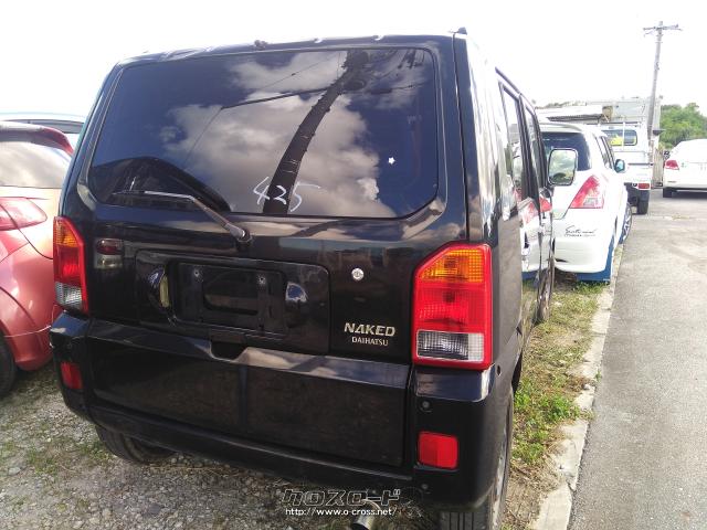 部品取車・ネイキッド・ASK・合同会社MU自動車解体所・部品取り車、各部品お問い合わせ下さい(425) | 沖縄のカー用品・車パーツ情報 ...