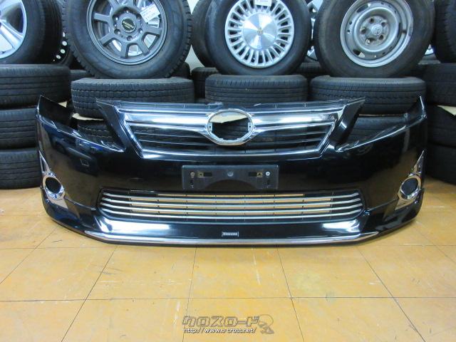 外装・エアロ・AVV50カムリハイブリッドモデリスタエアロ付き純正フロントバンパー!・ご成約・RIDE OVER・ 純正 AVV50 モデリスタFスポイラー 処分特価! (2023年12月 ...