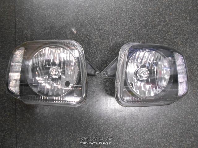 外装・エアロ・ジムニーJB23W/43W用 ヘッドライト 左右セット コーティング済・ご成約・シュターク 本店・ 中古品 ジムニーJB23W/43W ヘッドライト左右セット コーティング済み ...