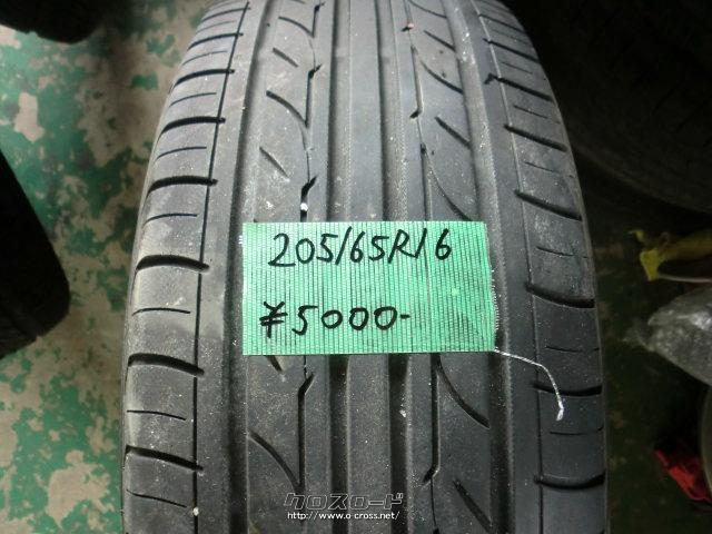 タイヤ・ご成約有難う御座いました。・ご成約・AUTOSHOP ごぉごぉ'ず・ 中古タイヤ 205/65R16 組み換えOK クレジットOK ...