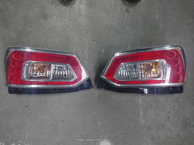 外装・エアロ・左右テールランプ・ご成約・ボディーショップ米須・ ICHIKOH D205 各10,000円 | 沖縄のカー用品・車パーツ情報 ...