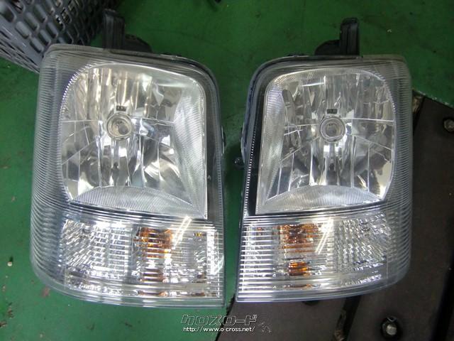 外装・エアロ・DA64Vヘッドライト・ご成約・株式会社タキトック・ (2021年09月 売約済み) | 沖縄のカー用品・車パーツ情報 - クロスロード