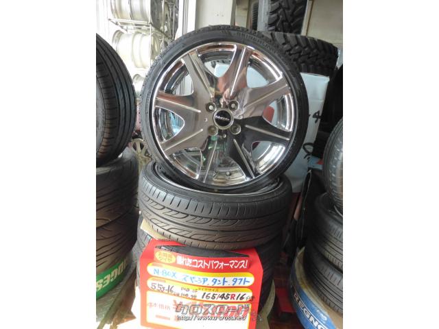 ホイール・タイヤ・16インチクロームホイール・ご成約・タイヤショップ・ロータリーカデナ・ 社外 ホイール5.5J-16インチ PCD100 ...