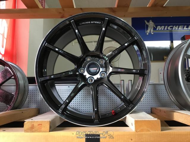 ホイール・タイヤ・19インチ新品クロススピードRS9 4本×新品タイヤ・ご成約・ホイールガレージ名護店・ 新品 未使用 ホイール:F/19×8 ...