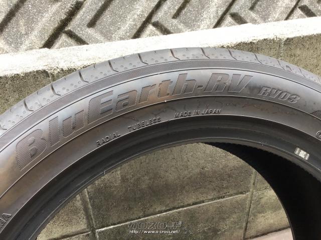 タイヤ・18インチ中古ヨコハマ235/50R18 1本×7部 取付工賃込み・ご成約・ホイールガレージ西原店・ 中古品 ヨコハマブルーアース ...
