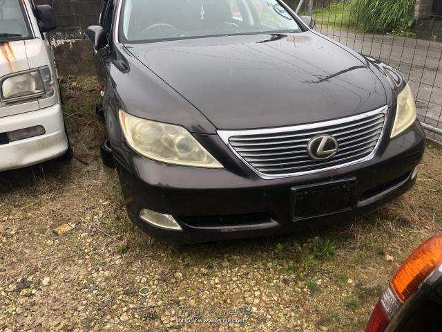 部品取車・LS460 レクサス・ASK・株式会社 巧解体・ エンジン足回り一式売却 Hライト右売却 テールレンズ右売却 | 沖縄のカー用品・車パーツ情報 - クロスロード